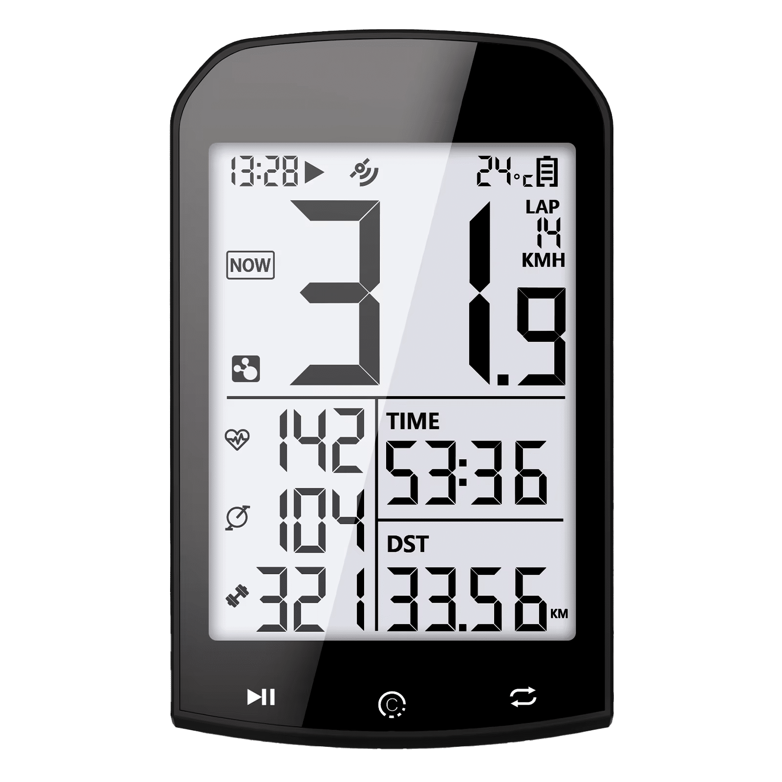 Best 5 Cycling Computers of 2025