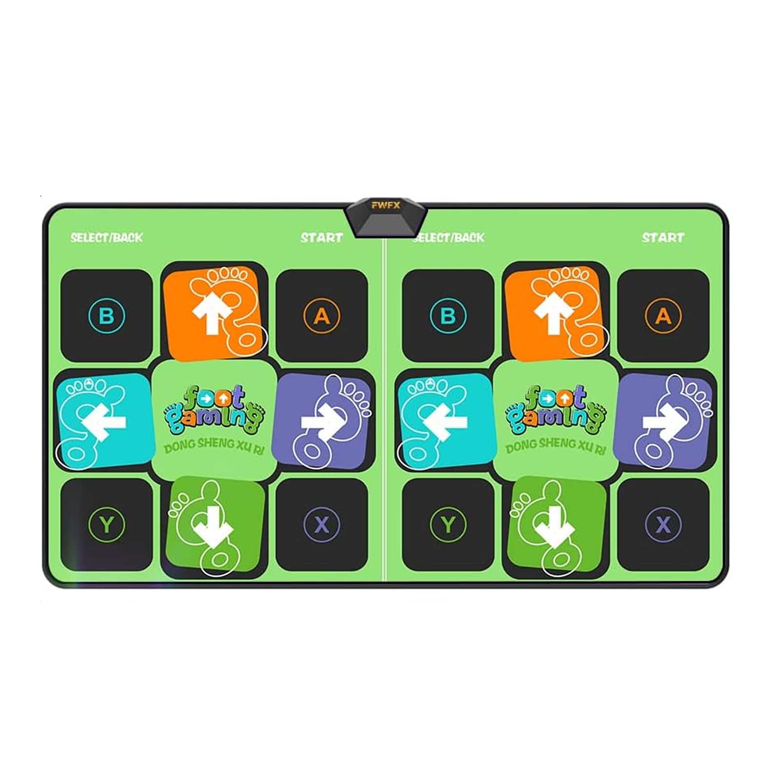 Best 5 Dance Mats For Adults of 2025